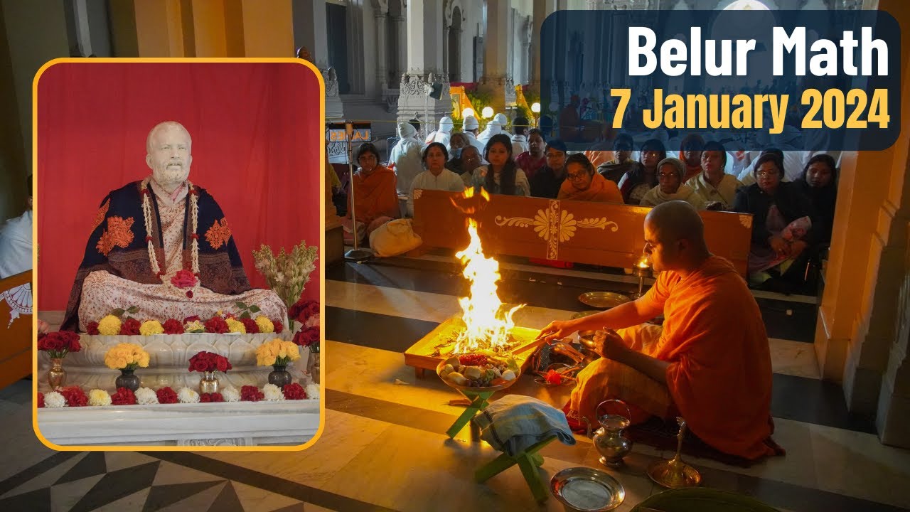 Belur Math 07 January 2024 | বেলুড় মঠ দর্শন - YouTube