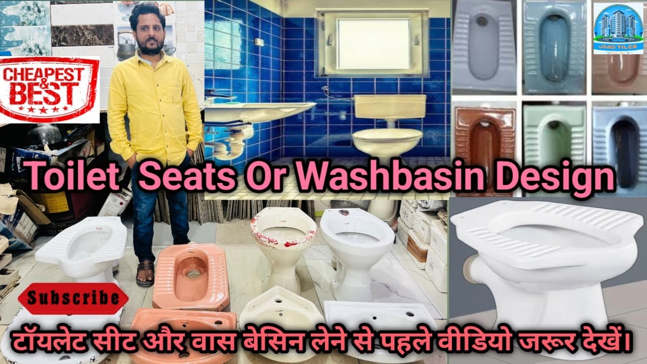 Toilet Seats Design | Wash Besin Design | टॉयलेट सीट और वाश बेसिन लेने ...