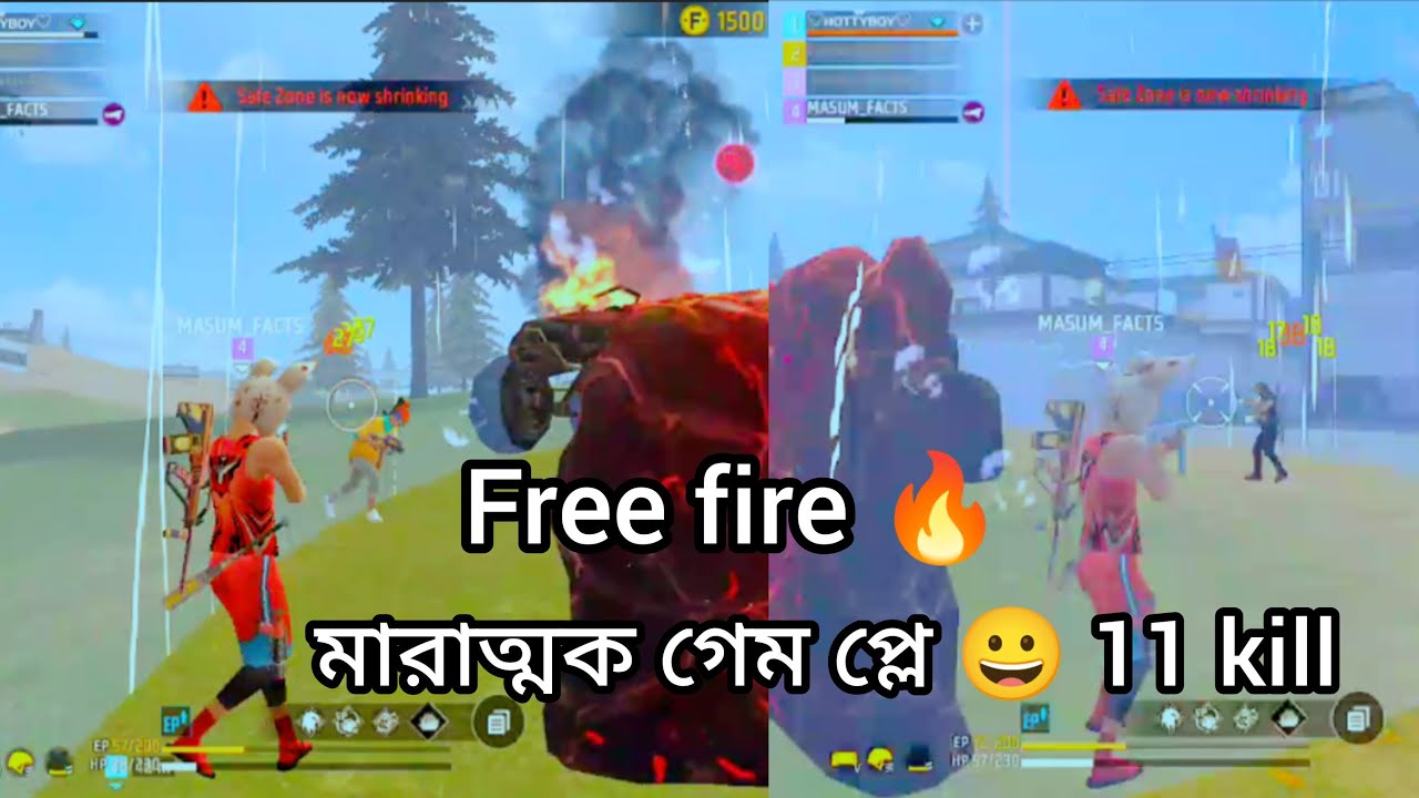 Free fire VR rank live 😜 - YouTube