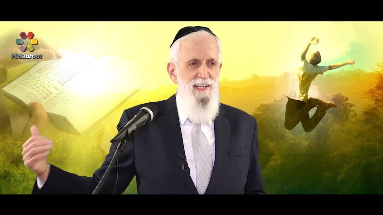 Serving G-d in Happiness... Even in GOOD Times! - Rabbi Yaaqob Menashe ...