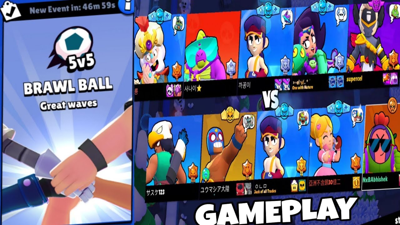 Brawl Stars First 5 Vs 5 Brawl Ball Gameplay 🔥 Good Team Mode BS 🙂 ...