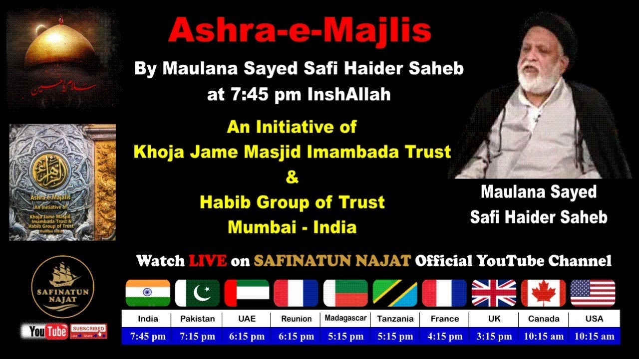 8th Shab Ashra-e-Majlis By Maulana Sayed Safi Haider Saheb | Safinatun ...