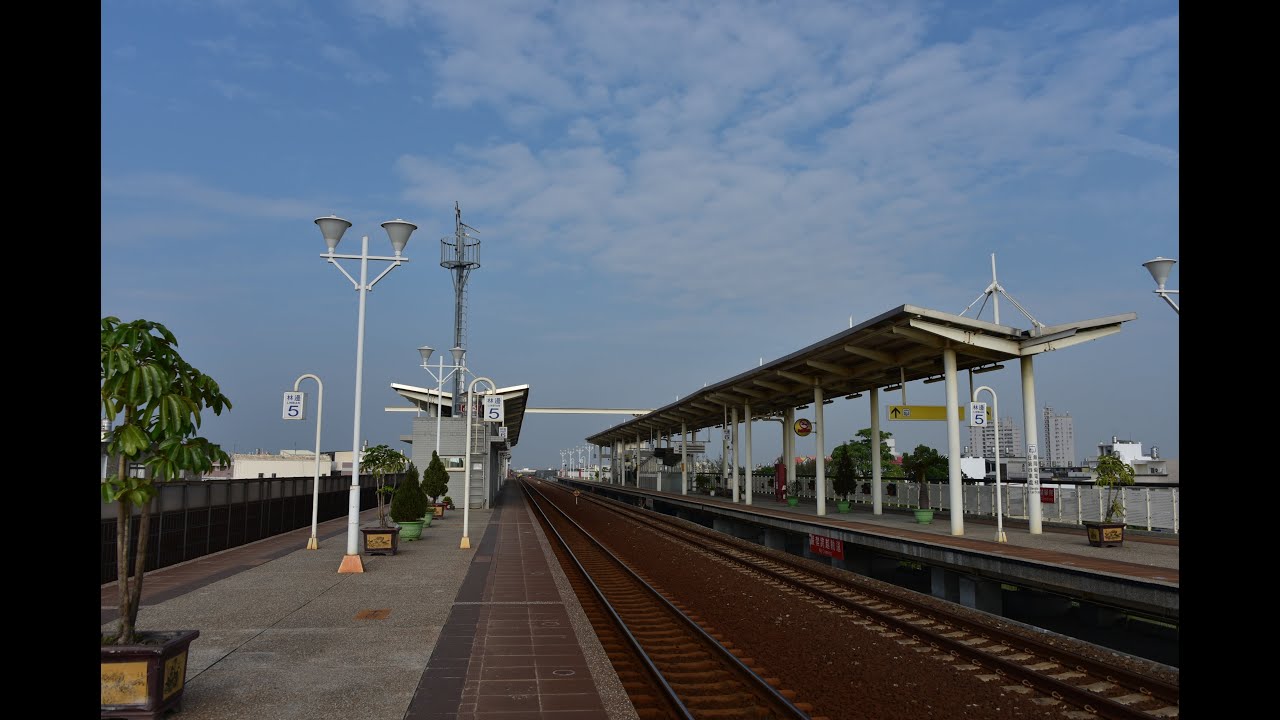林邊車站 / Linbian（4K Video 2160P）台灣鐵道之旅 Taiwan Railway Journey - YouTube