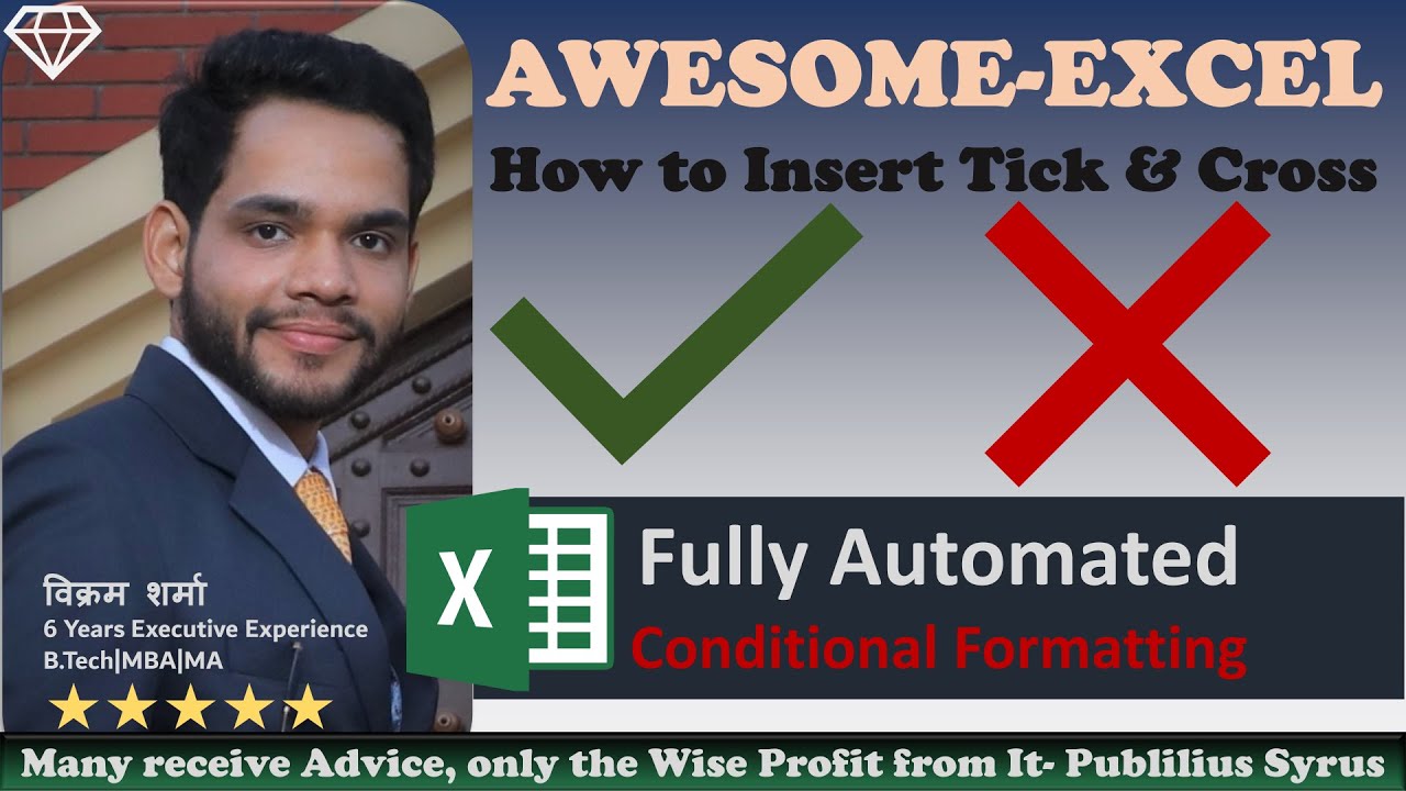 How To Insert Automated Tick Cross In Excel Step By Step Guide How To Insert Automated Tick Cross In Excel Step By Step Guide