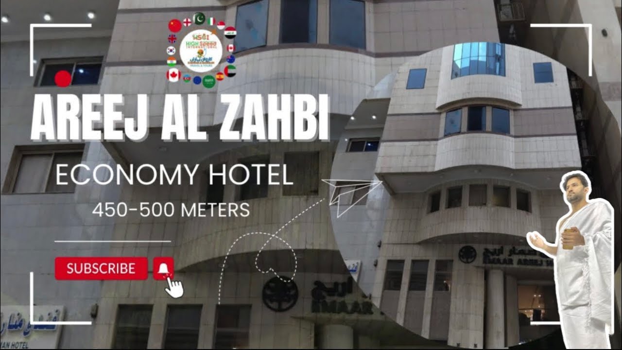 Areej Al Zahbi Hotel 🏨 Makkah | Hijra Road, Location Reception Distance ...