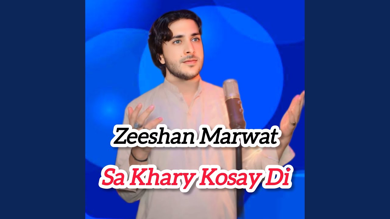 Sa Khary Kosay Di - YouTube