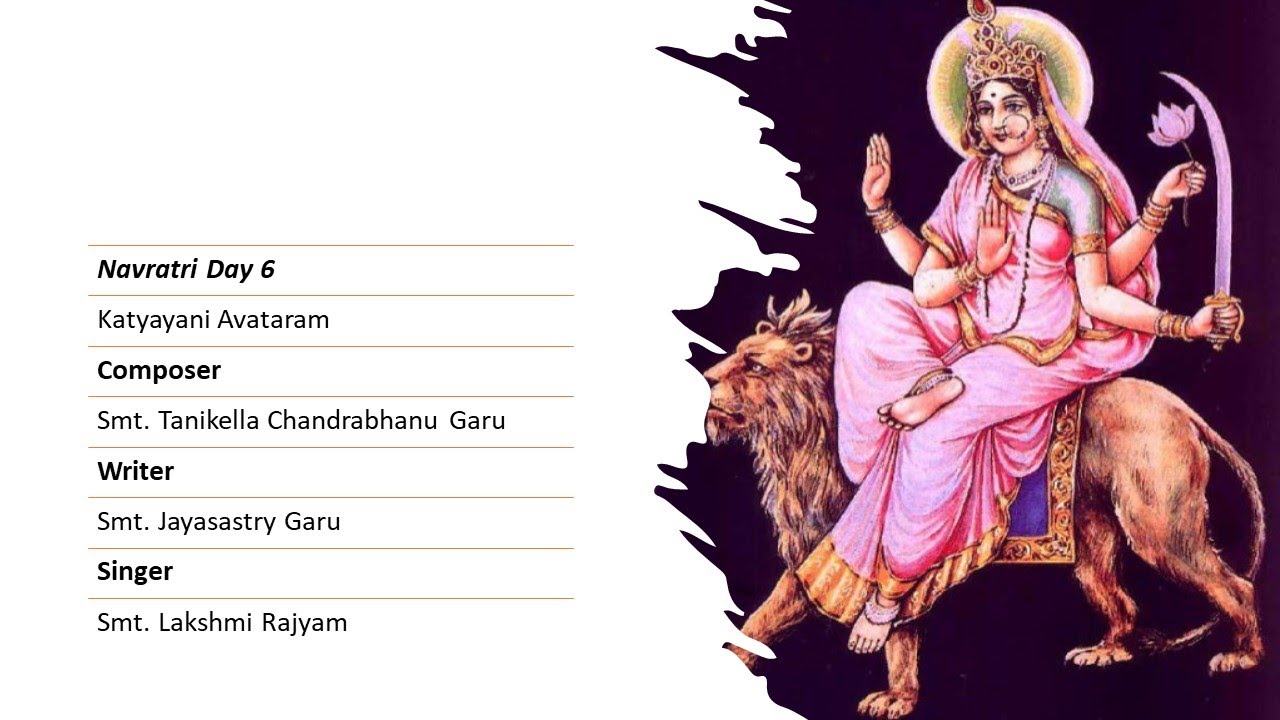 Navratri Day 6 Katyayani Avataram Slokam Keertana - YouTube