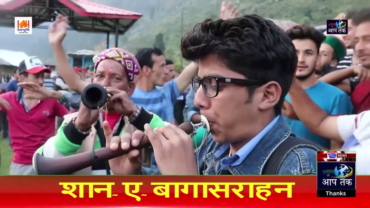 Baga Sarahan || Culture || Sheri Fair || Himachal Aaptak || Lochan ...