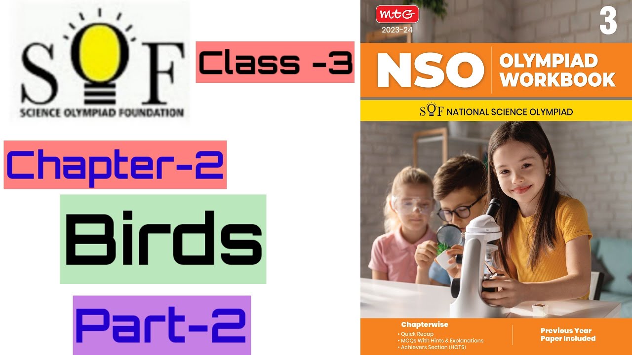 𝗖𝗹𝗮𝘀𝘀-𝟯 𝗡𝗦𝗢-|𝗖𝗵𝗮𝗽𝘁𝗲𝗿-𝟮 𝗕𝗶𝗿𝗱𝘀 𝗽𝗮𝗿𝘁 -2#imo #nso#ieo#class3 #olympiad#sof# ...