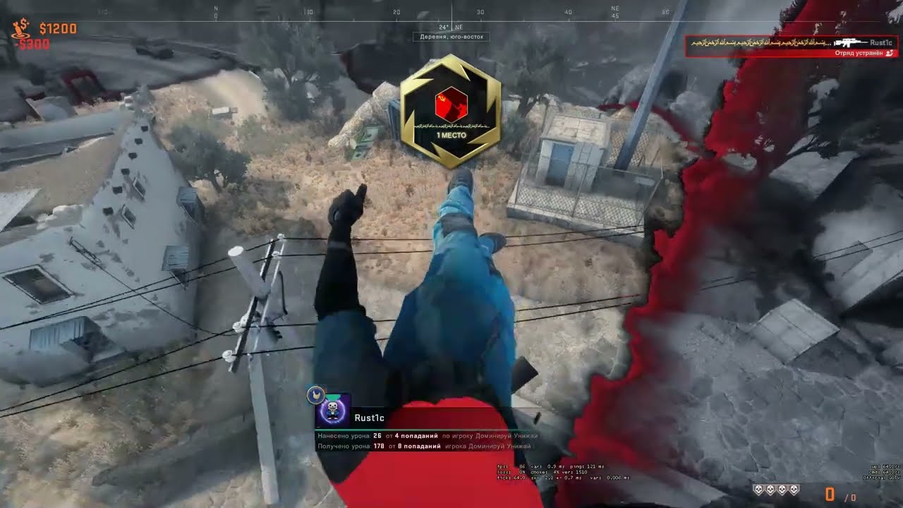 cs:go обложил в danger zone) - YouTube