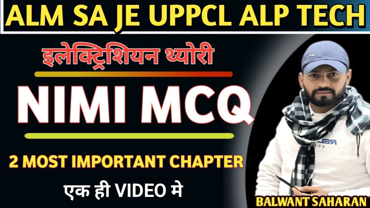 NIMI MOST IMPORTANT MCQ /ALM/SA/ALP/TECH/UPPCL/TECH HELPER / NIMI MCQ/ #hssc #alm #electrician # ...