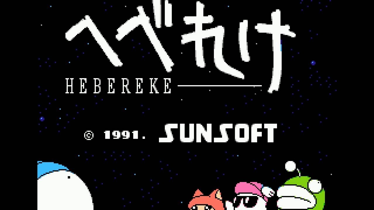 Hebereke (NES)(English) Game Clear! "Stream Lag Edition" - YouTube