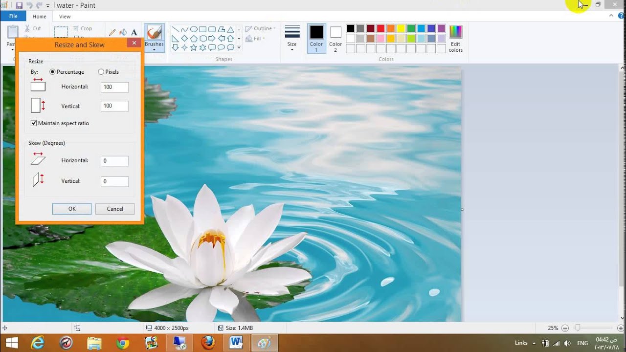 minimize the size of any image - YouTube