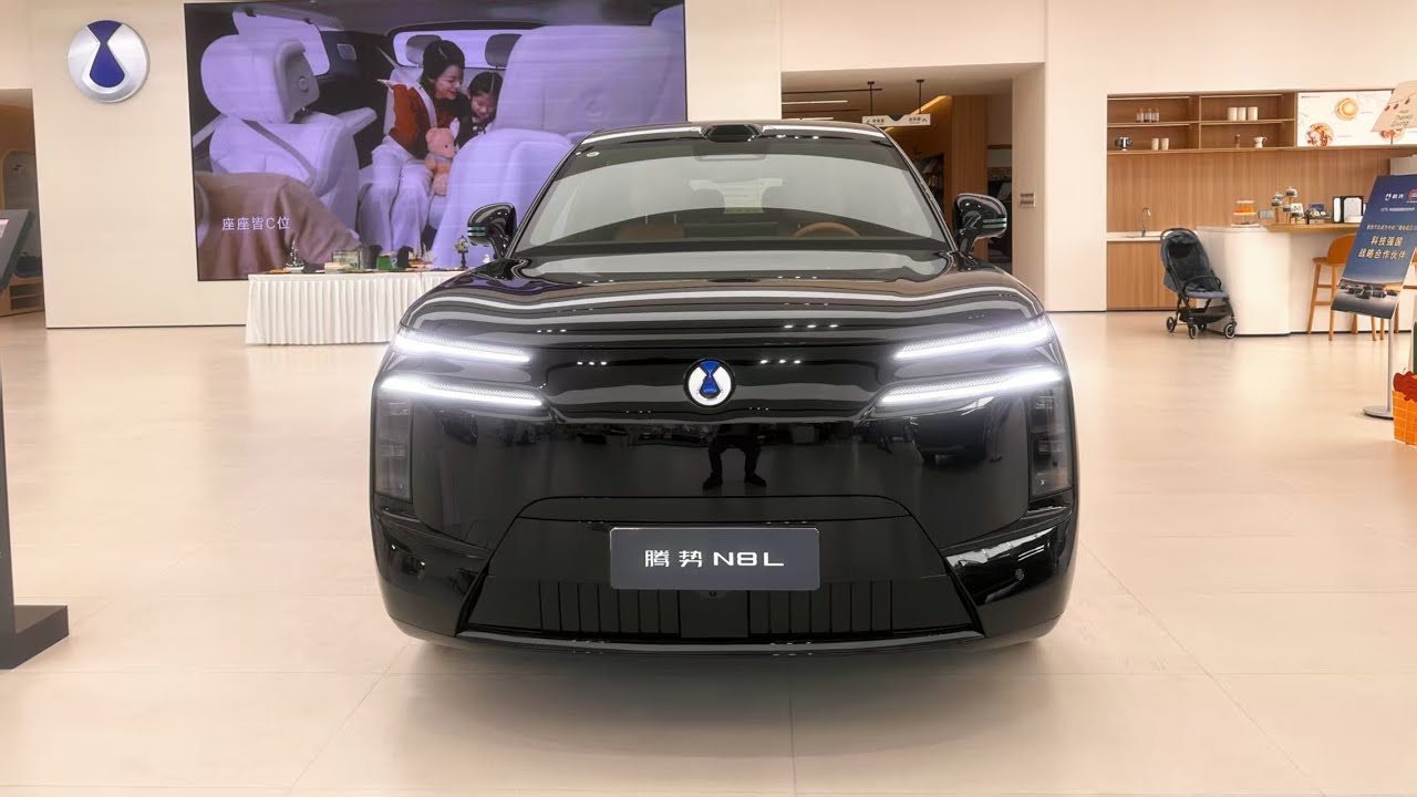 Awsome Chinese Car | 2025 Denza N8L PHEV 6-Seat SUV Interior & Exterior ...