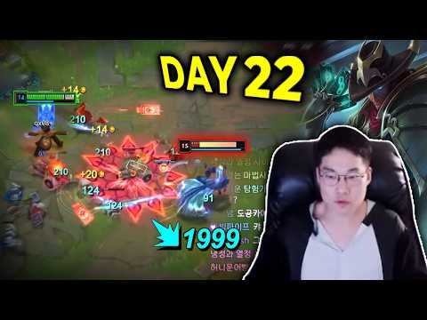DOPA : Unrank to #1 Challenger CN Super Server \