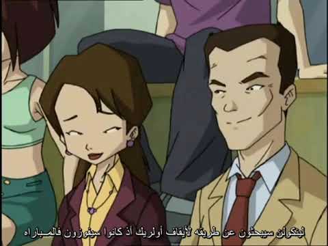 code lyoko ep 21   - جاذبيه الأرض صفر - مترجم