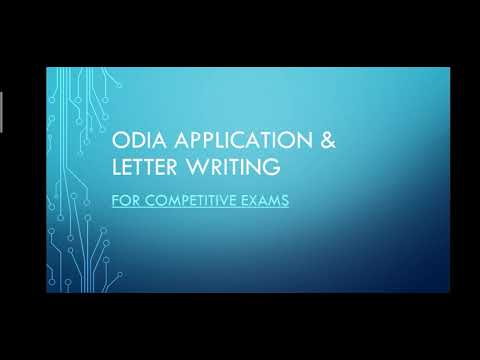 Odia application and letter writing - YouTube