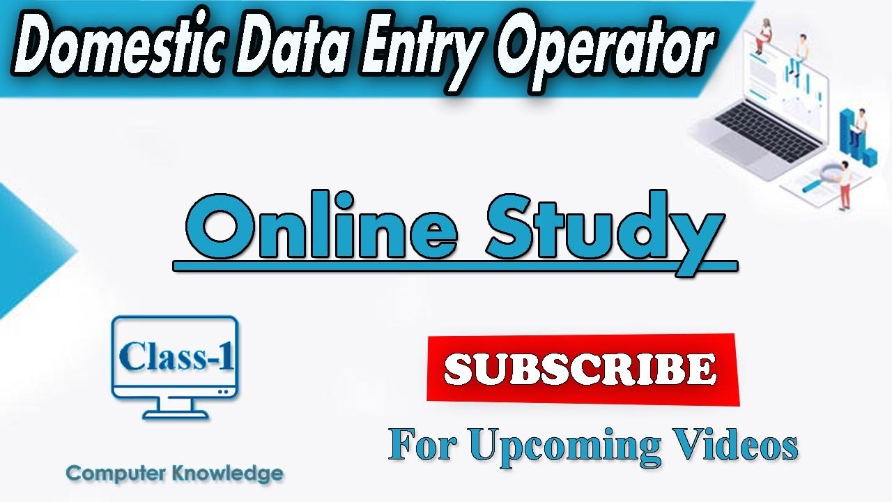 Domestic data entry operator study | Computer Gyan basic to Advance ...