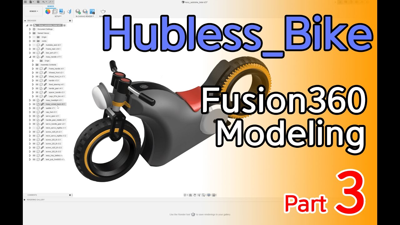 hubless bike fusion360 modeling part 3 - YouTube