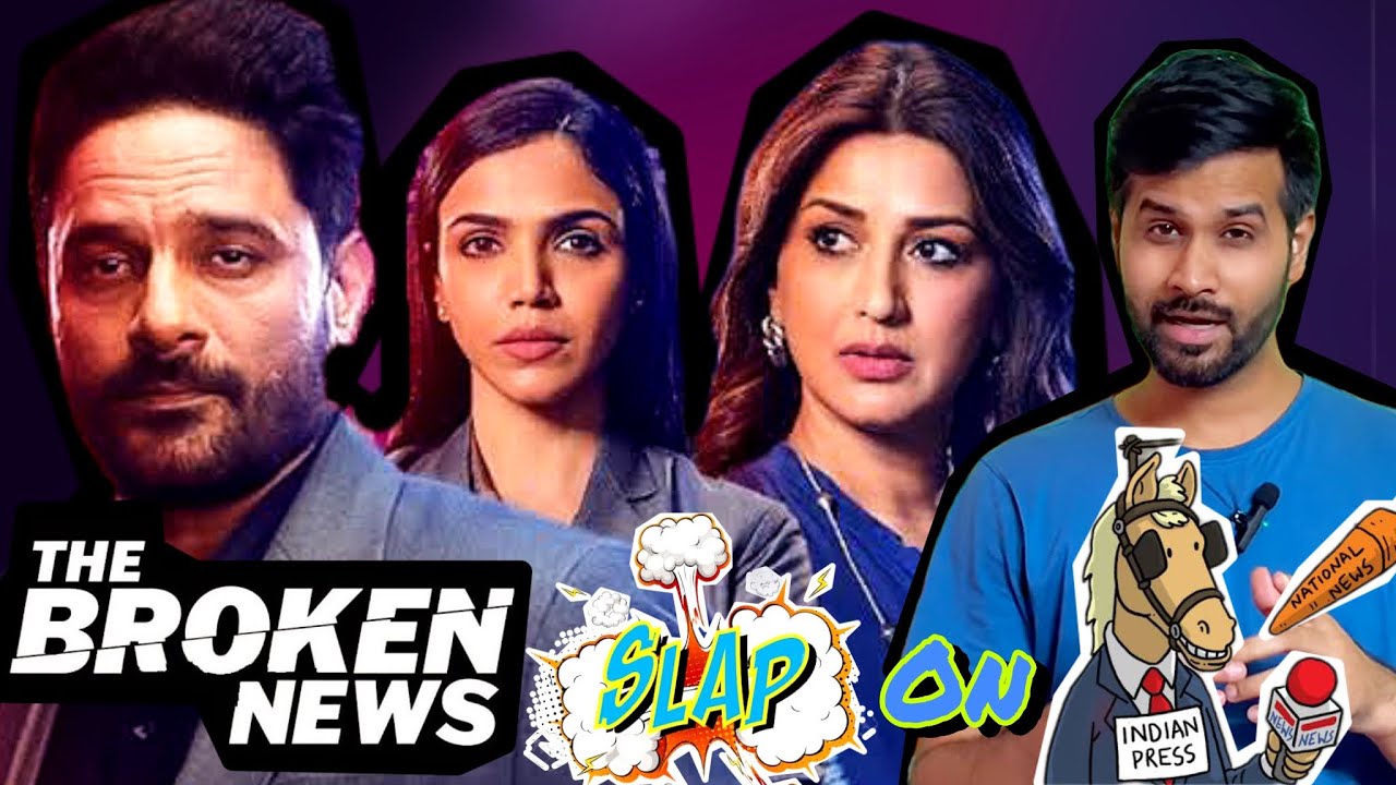 The Broken News | Series Review | Filmy in Real - YouTube