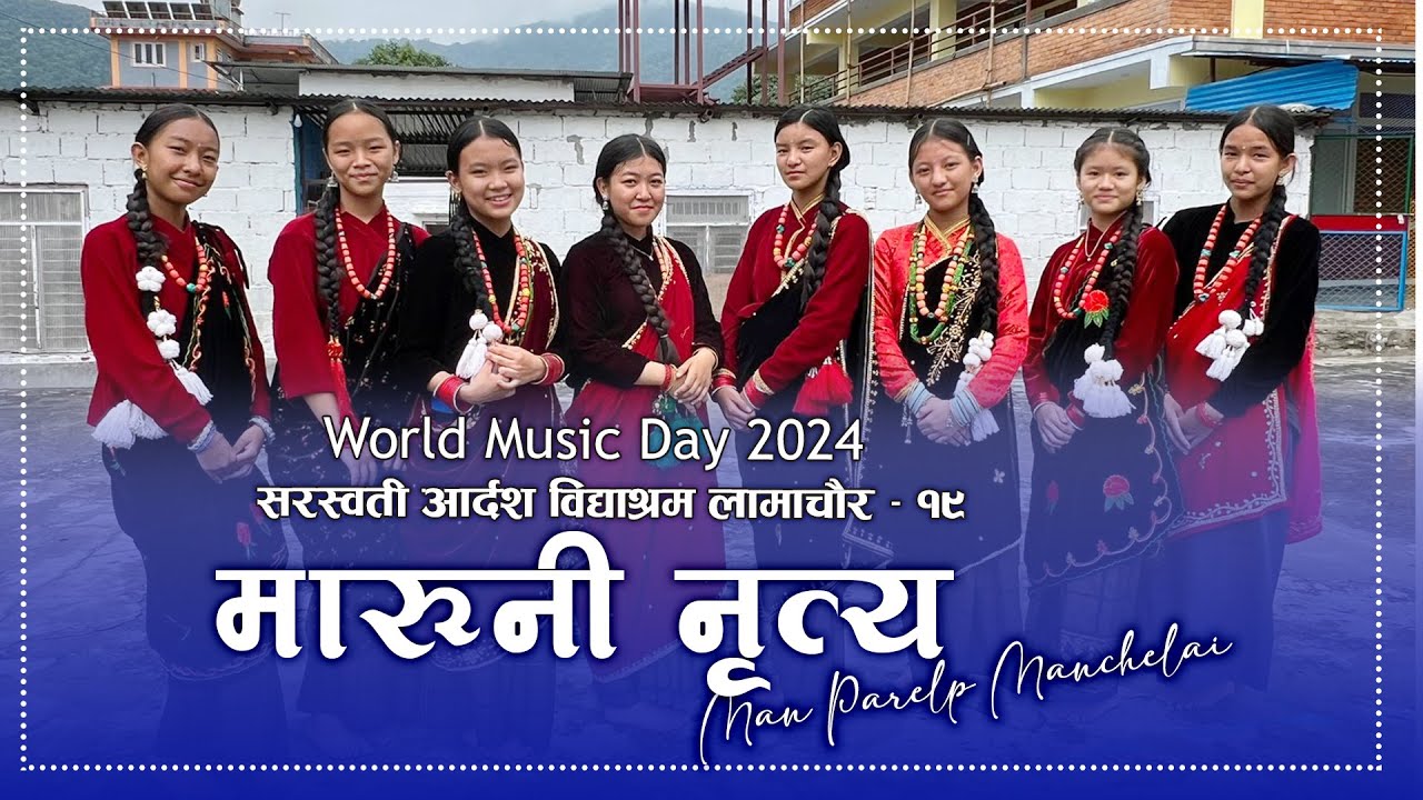 Maruni Dance // Man Pareko Manchhe// Milan Newar | Rajan Raj Siwakoti ...