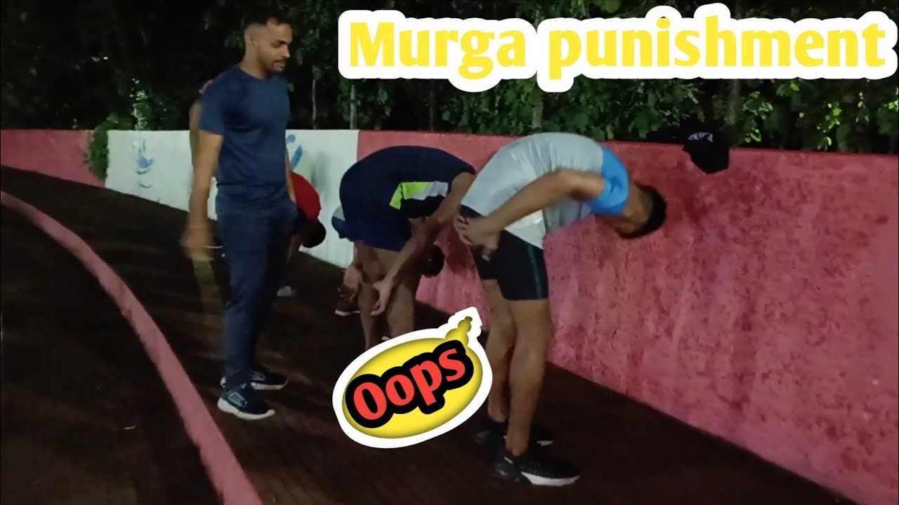 Murga Punishment। गुरु जी हुए नाराज मुर्गा बना के लाल कर दिए आज। - YouTube