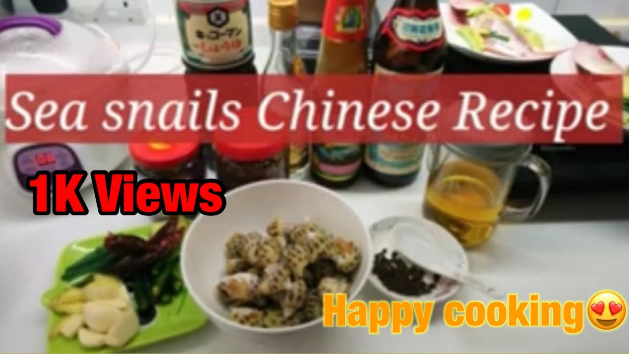 #sea snail Chinese Recipe #simple and #easy - YouTube