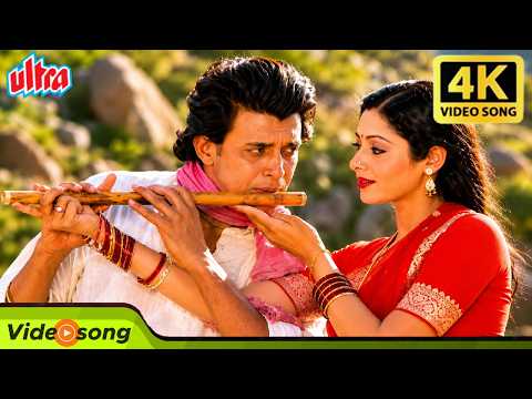 4K: Teri Zindagi Ke Ragini Par | Mithun Chakraborty & Sridevi Superhit Song | Kishore Kumar