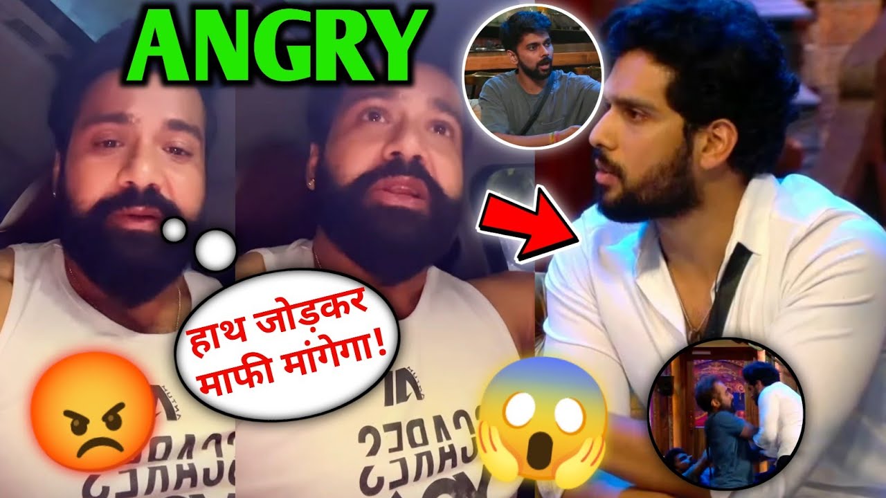 Rajveer Angry Reply On Sai ketan Rao For Bigg Boss😡, Sai Ketan Rao Vs ...