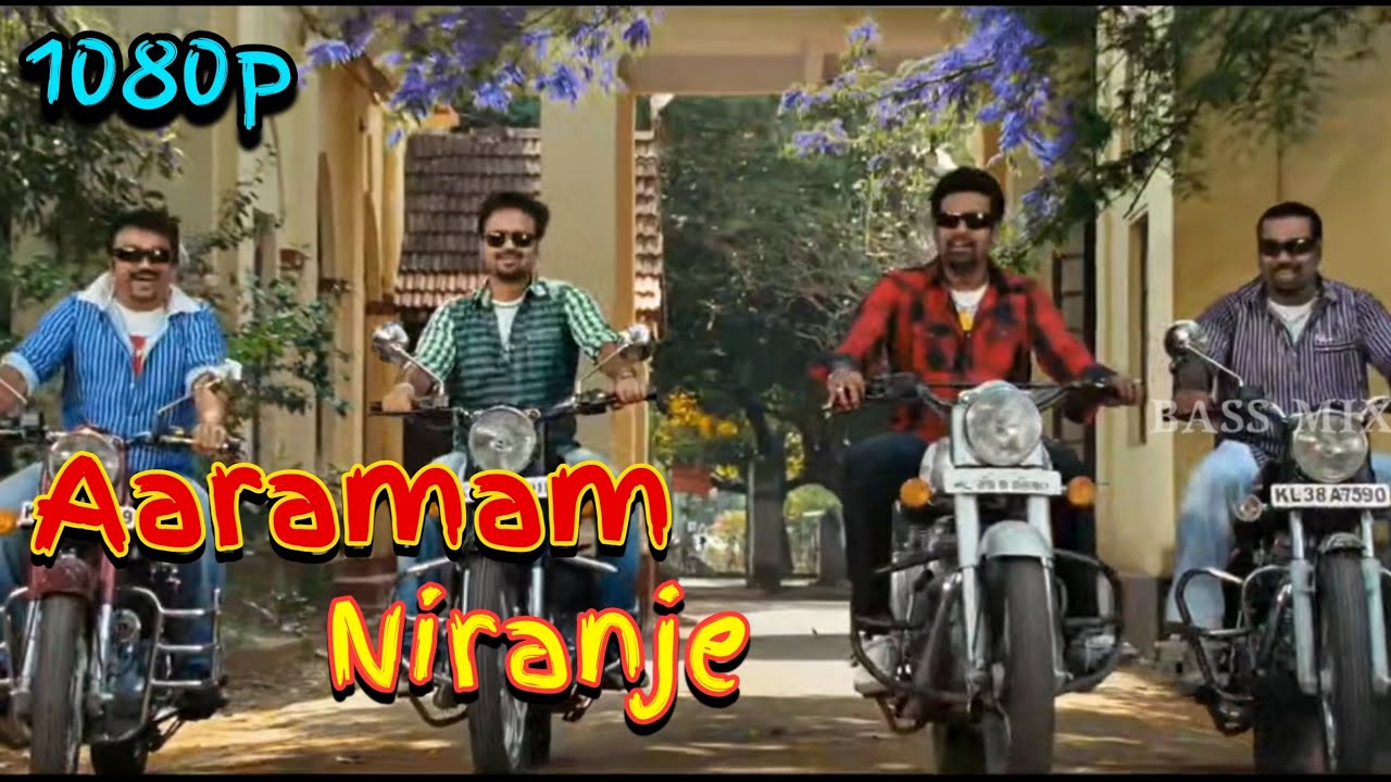 Aaramam Niranje | Seniors | Movie Video Song Full HD 1080p Remastered ...