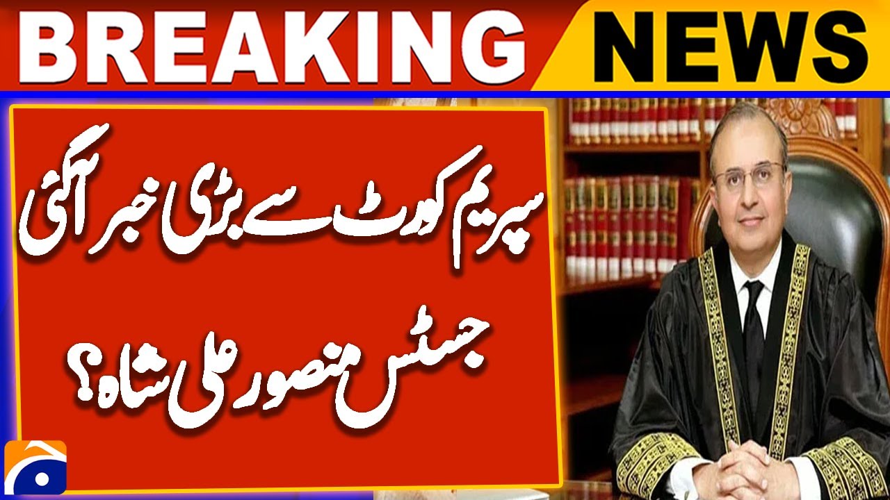 Article 63-A Review: Justice Munib Protests SC Hearing in His Absence ...
