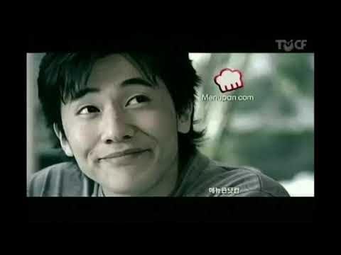 2002년 5월 TVCF 수록 광고(2) - YouTube