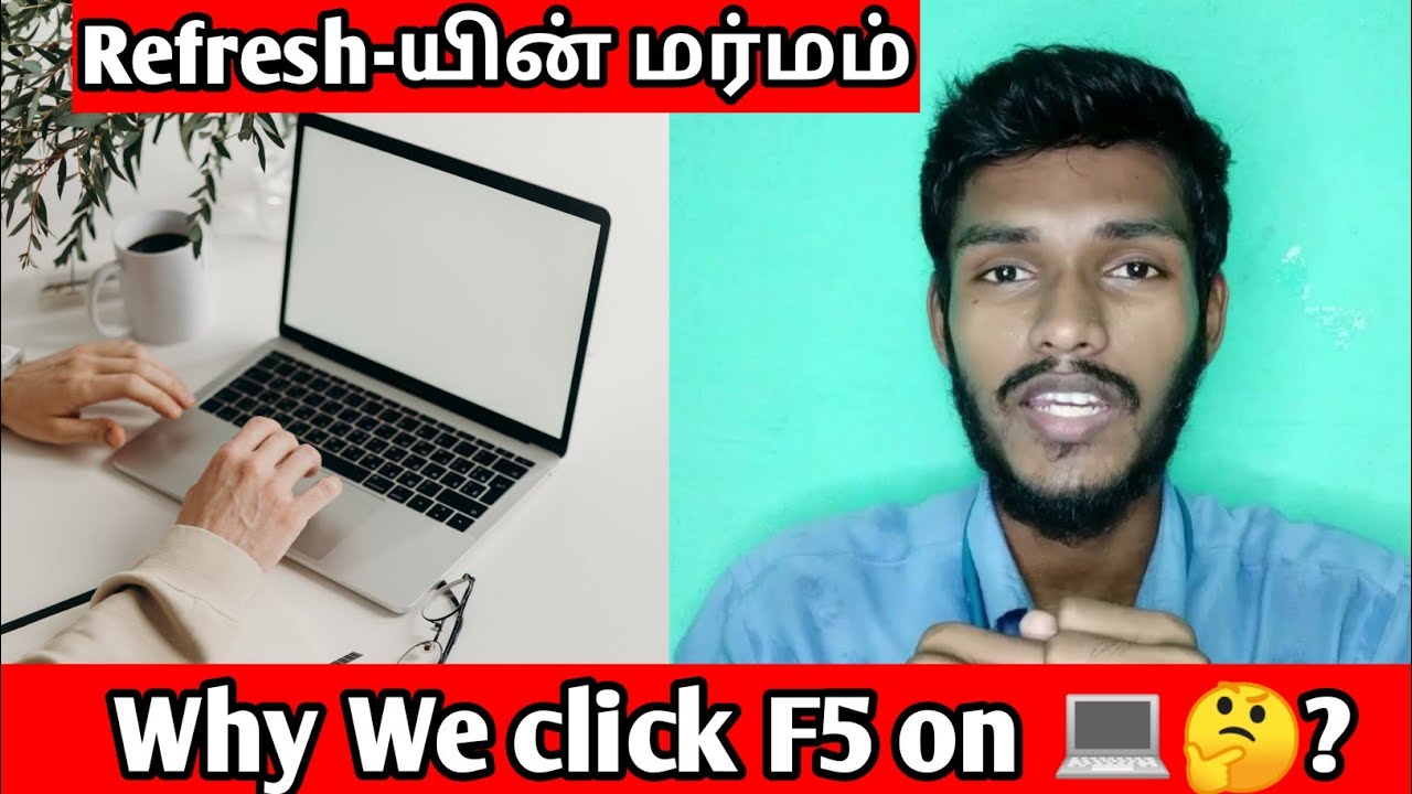 Why We Click Refresh F5 Option on PC / Laptop 🤔 | What Happens When ...