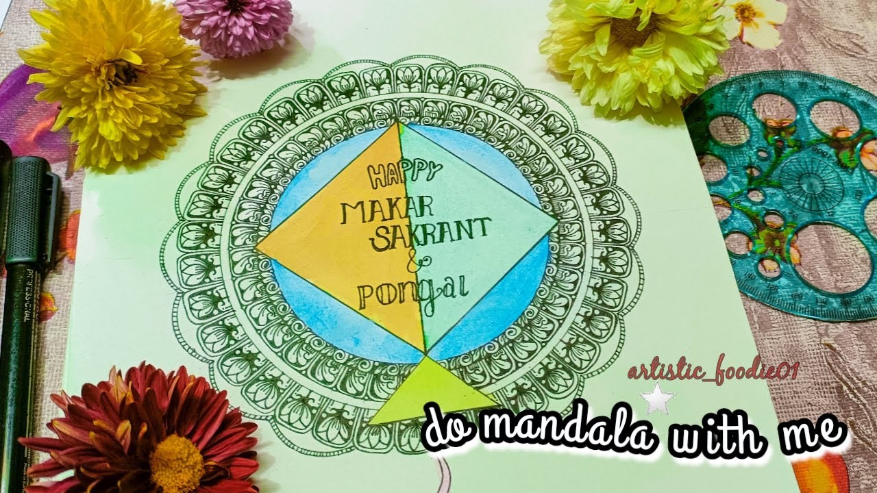 makar sankranti mandala | pongal mandala | step by step mandala | kite ...