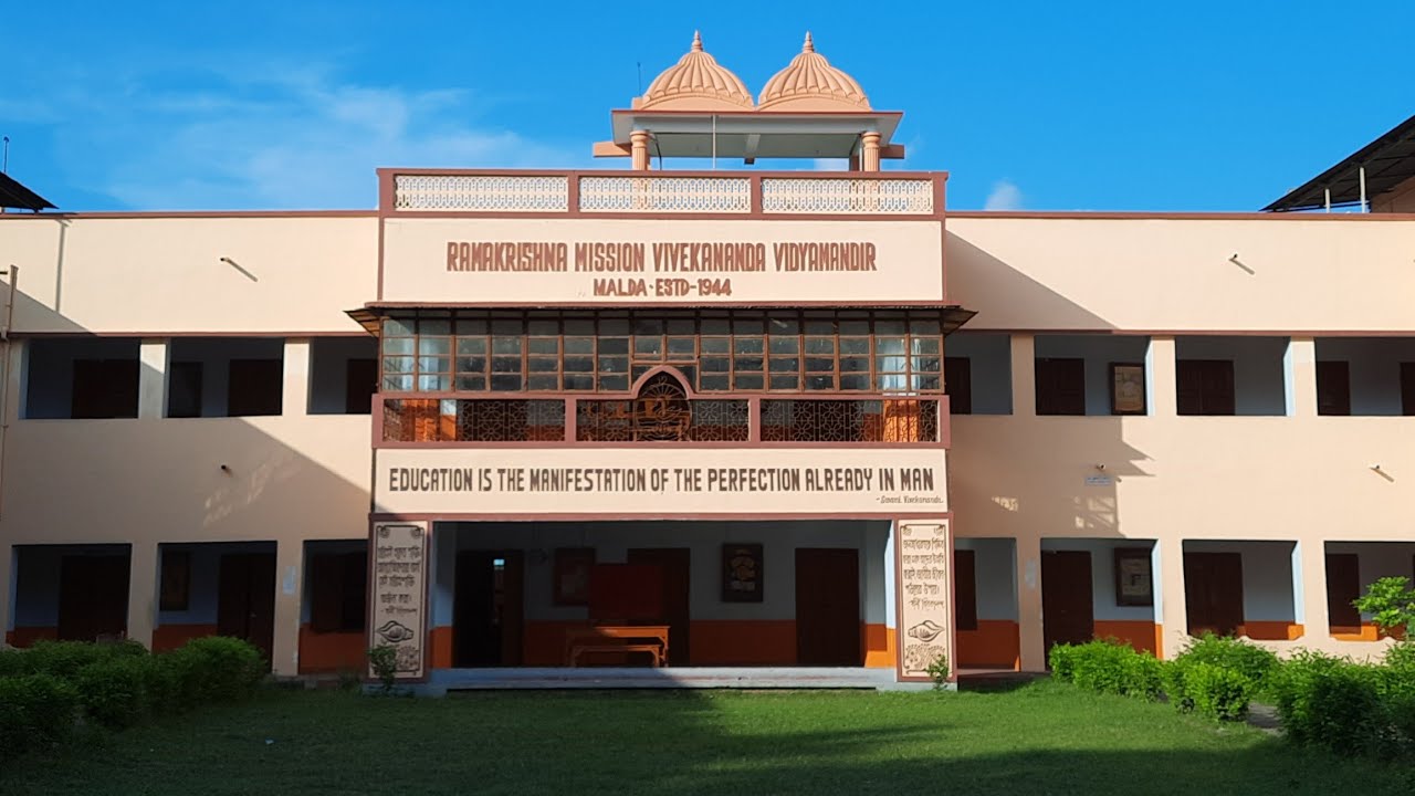 Ramakrishna Mission Vivekananda Vidyamandir MALDA Vlog~2 @akvlogs6640 ...