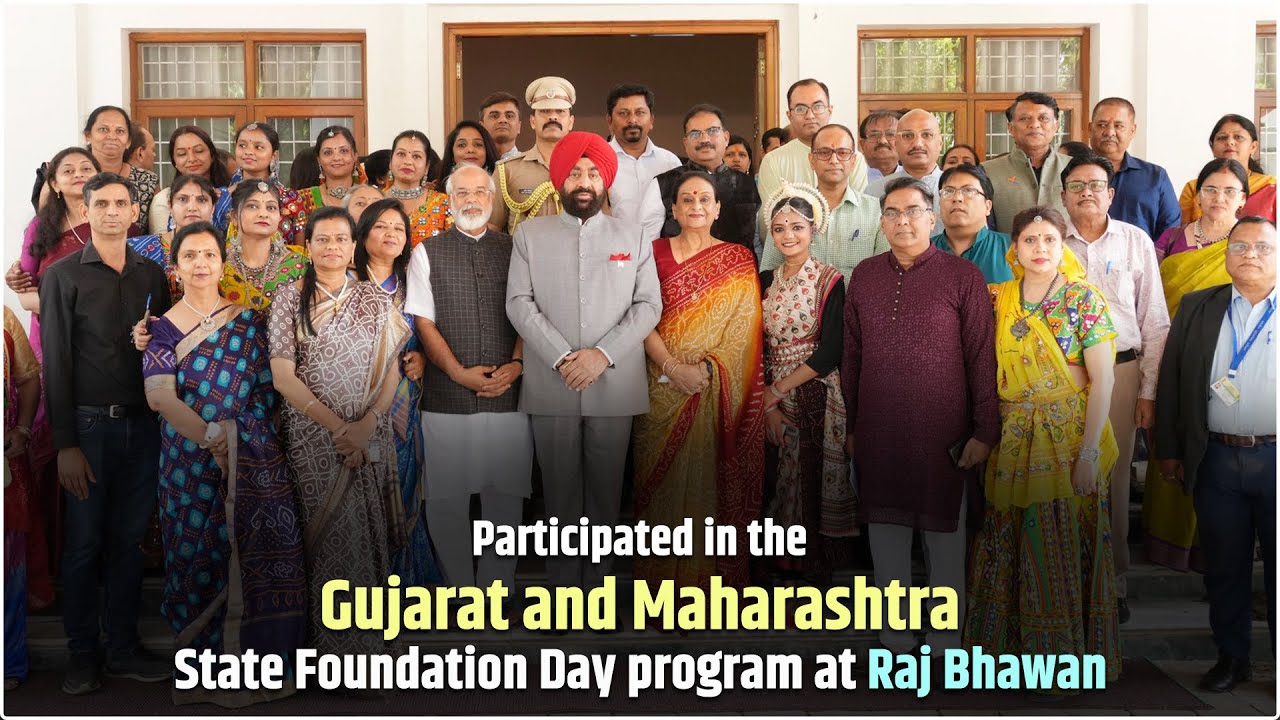 Participated in the Gujarat and Maharashtra State Foundation Day program at Raj Bhawan - YouTube