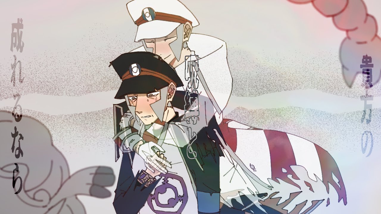 【手描きMAD】しあわせ【sbms】 - YouTube