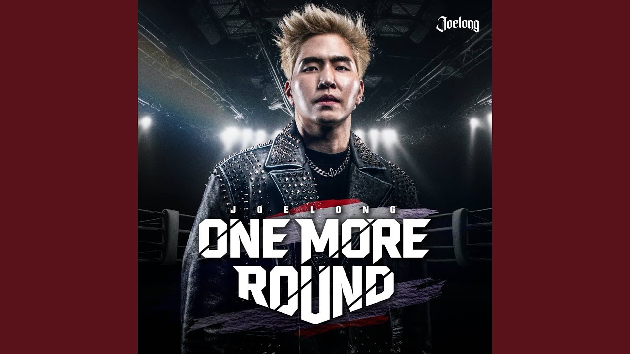 One More Round (Preview) - YouTube