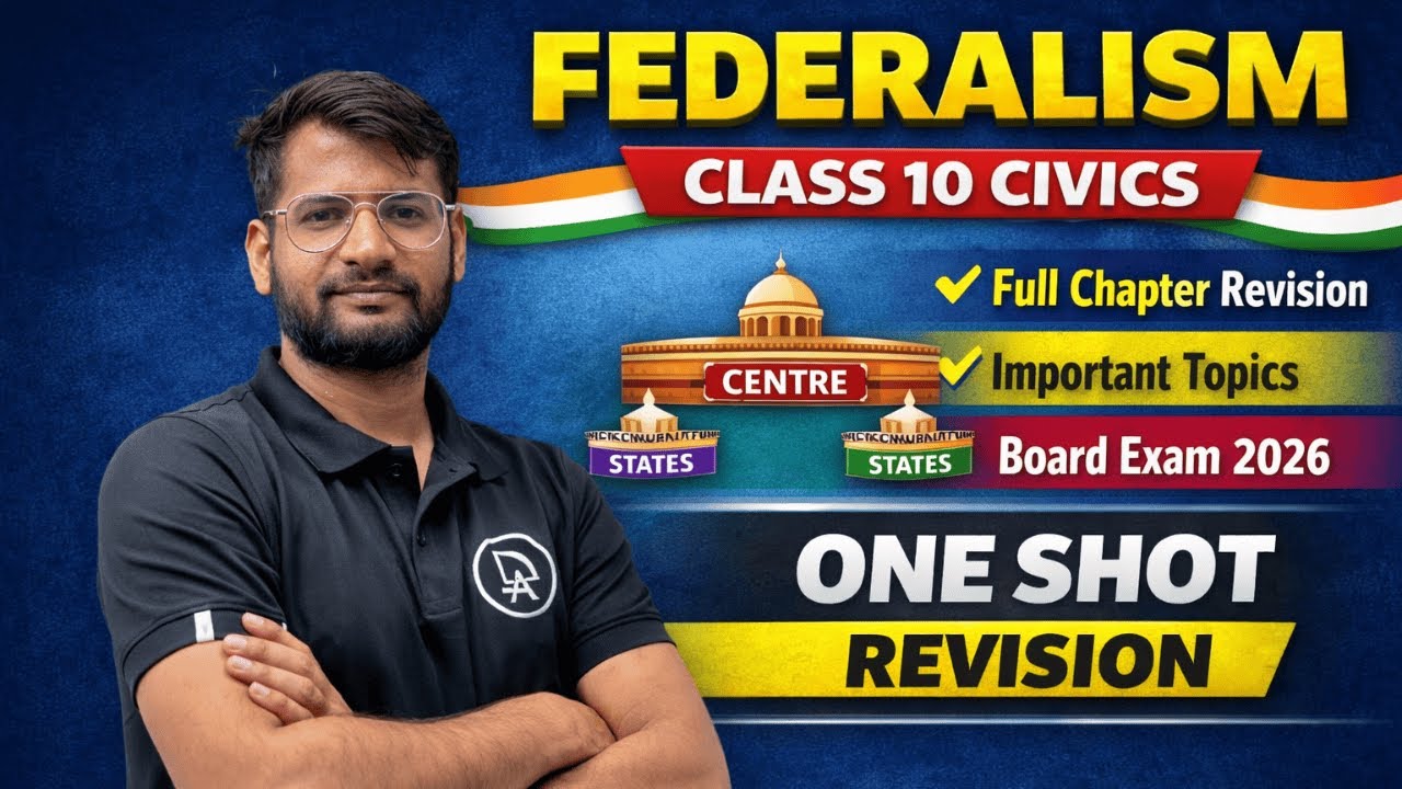 Federalism Class 10 Civics | Chapter 2 One Shot Revision 🔥 | Board Exam ...