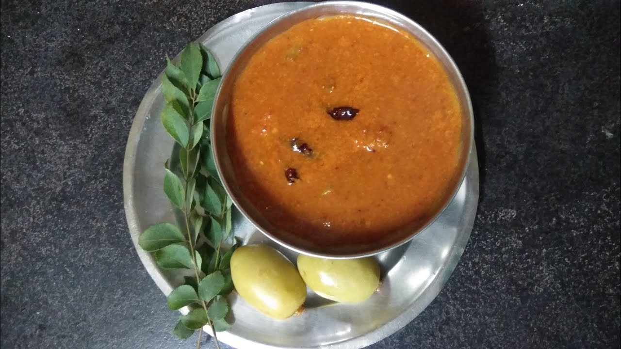 ಅಮಟೆಕಾಯಿ ಕಾಯಿರಸ| Indian hog plum recipe| Home cooking videos - YouTube