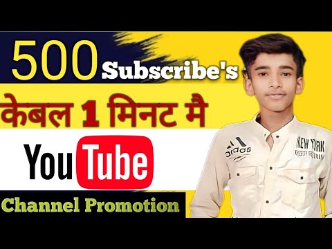 Its._sameer_62 is live! - YouTube