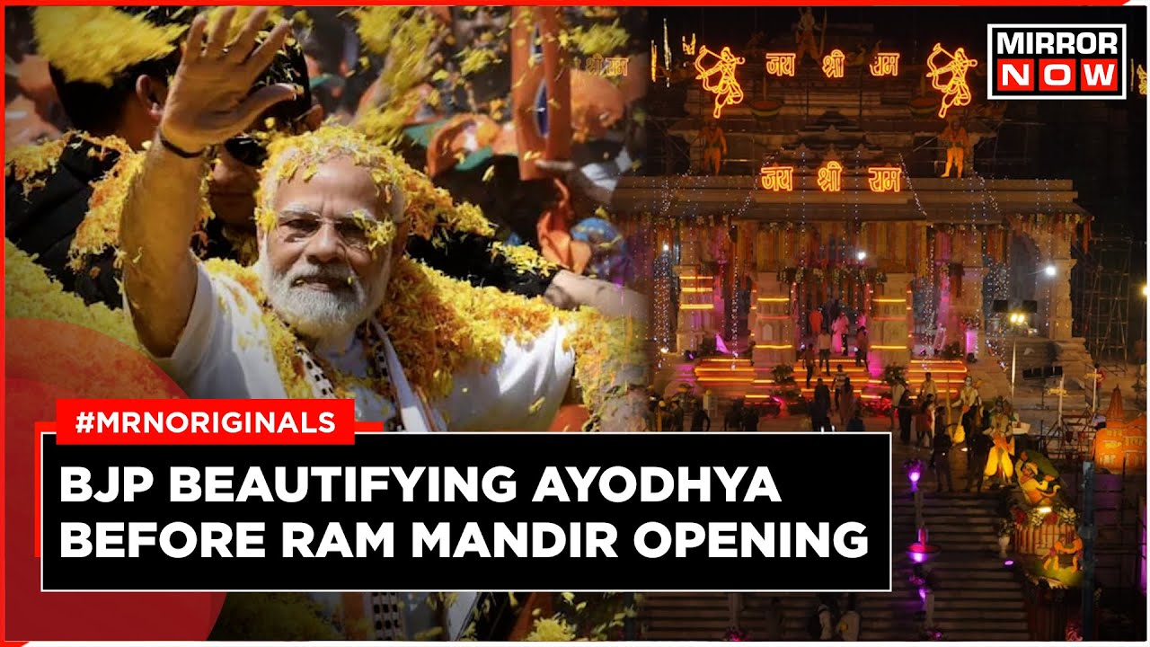 Ram Mandir Grand Opening | Big Names To Attend Ceremony | How Is BJP ...