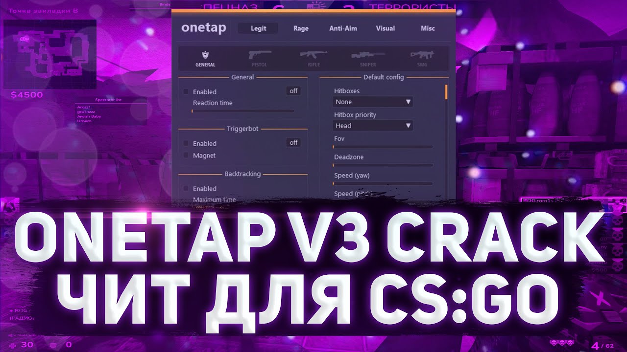 ОБЗОР ONETAP V3 | БЕСПЛАТНЫЙ РЕЙДЖ ЧИТ ДЛЯ CS:GO | СКАЧАТЬ ЧИТЫ ДЛЯ CS ...