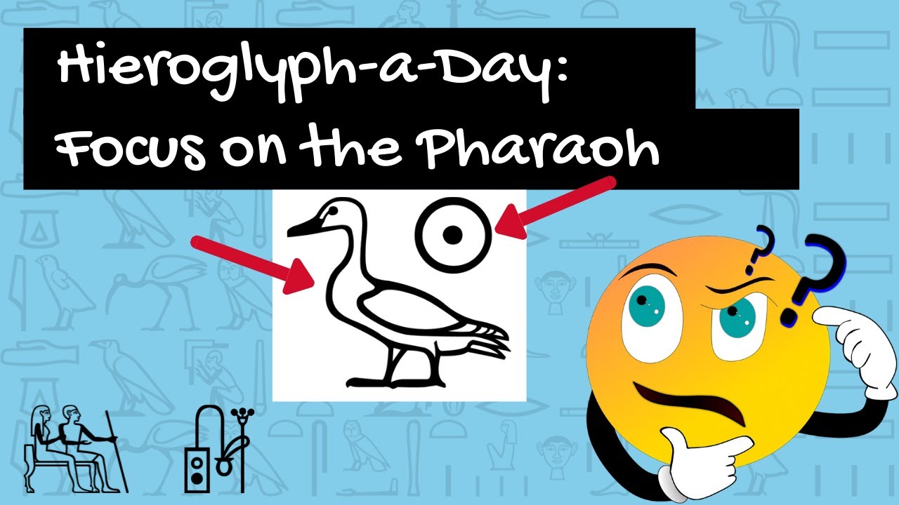 Learn hieroglyphics: sA ra [hieroglyph-a-day in 4K] - YouTube