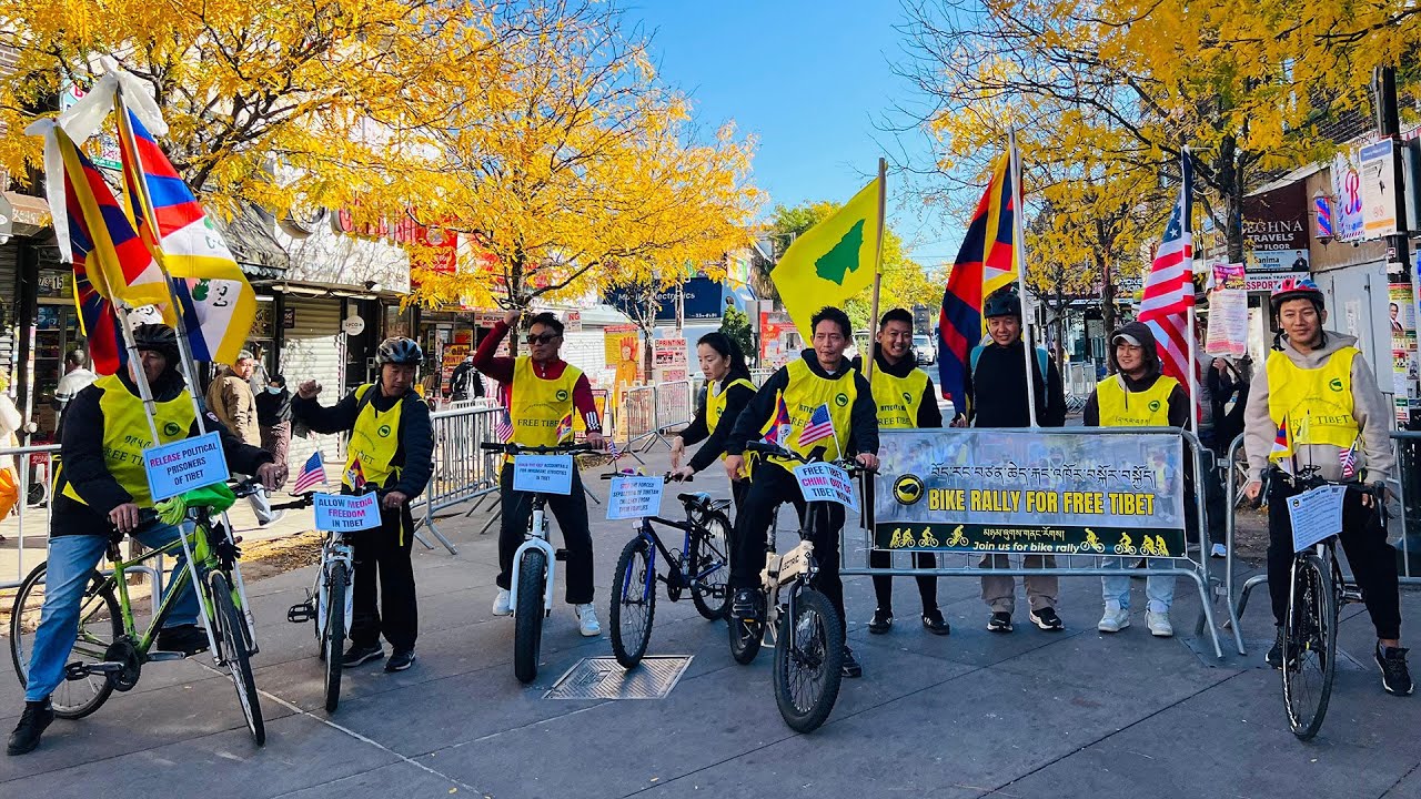 New York-New Jersey RTYC organizes bike rally for Tibet - YouTube