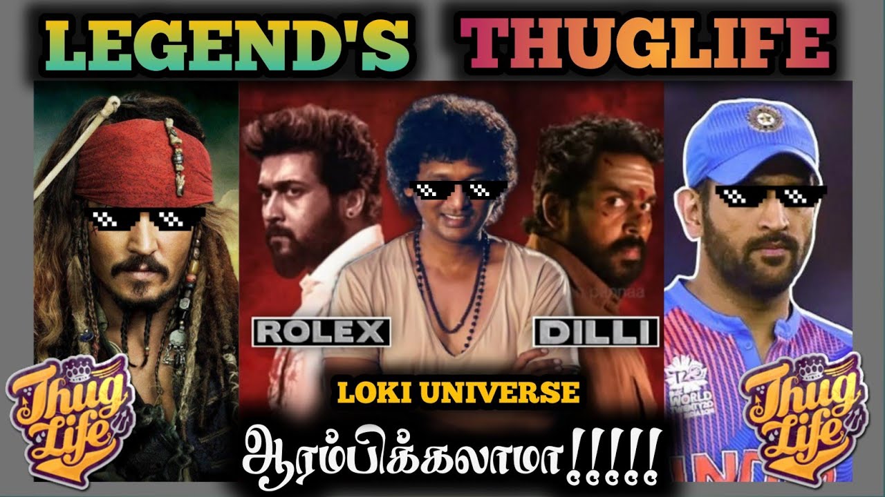 ஆரம்பிக்கலாமா!!! | Rolex Vs Dilli | Dhoni | Johnny Depp | Vijay | SJ ...