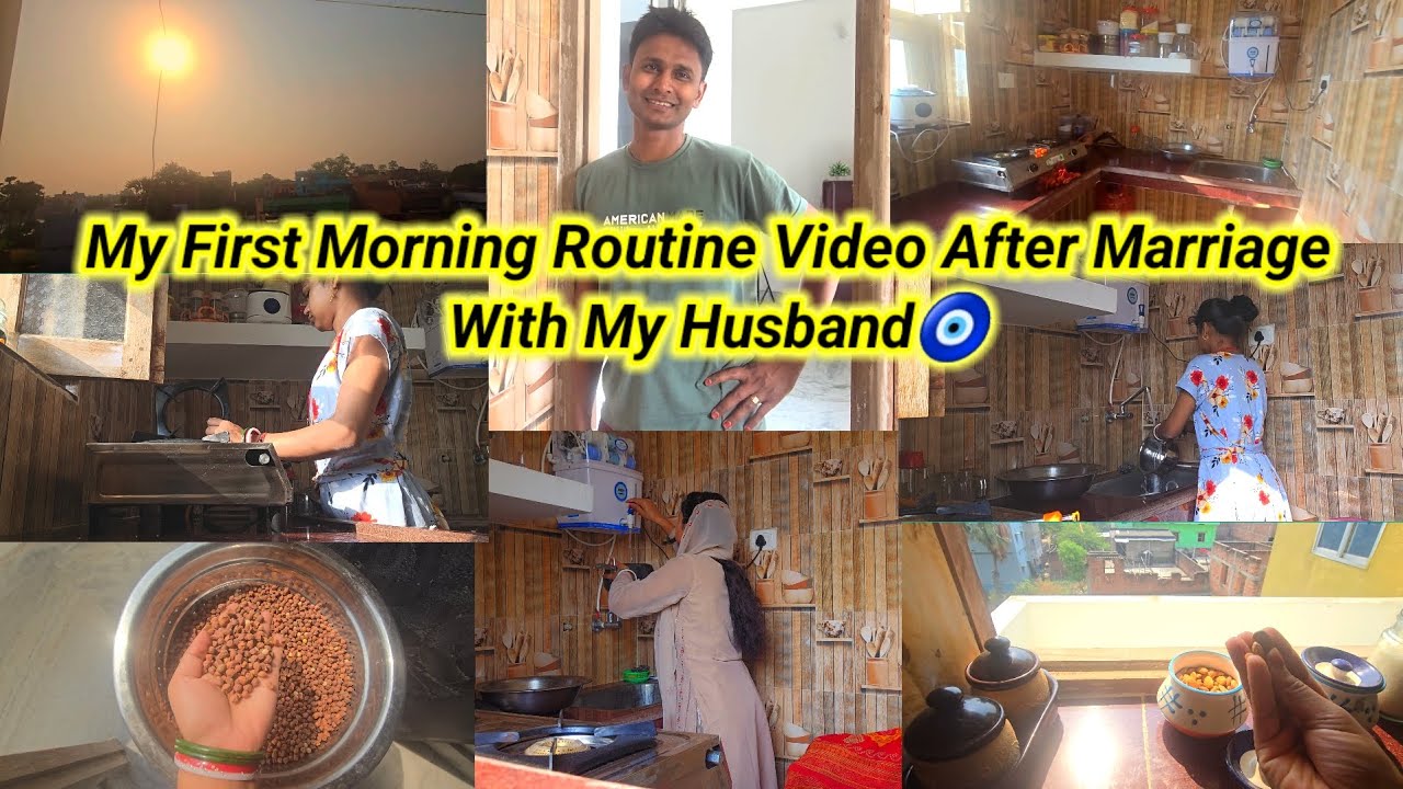 OUR MARRIED LIFE MORNING ROUTINE ️🌞🧿तो कुछ यूं रहा हमारा सुबह ||# ...