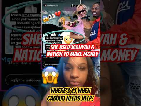 Camari Using Fake Videos of Jaaliyah & Nation While CJ Flexes His Luxury Life! #cjsocool #teafavs