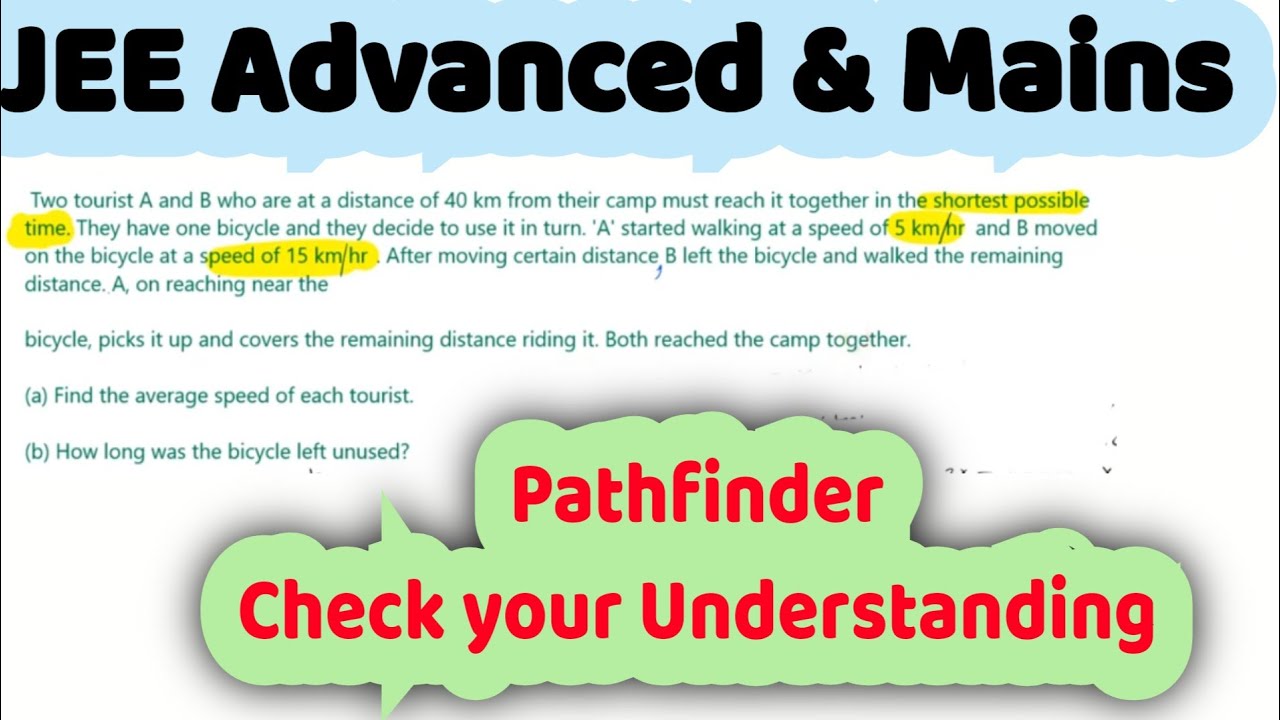 27) PATHFINDER PHYSICS | Check your understanding | problem 1 |JEE ...