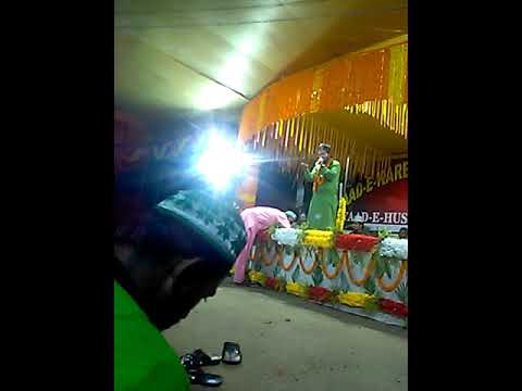Yaad e Hossain conference, kya puchte ho azmat o rutba Hossain ka by Ziya Yazdani,Bonth,Bhadrakodish